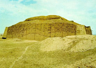 HISTÓRIA: O Zigurate